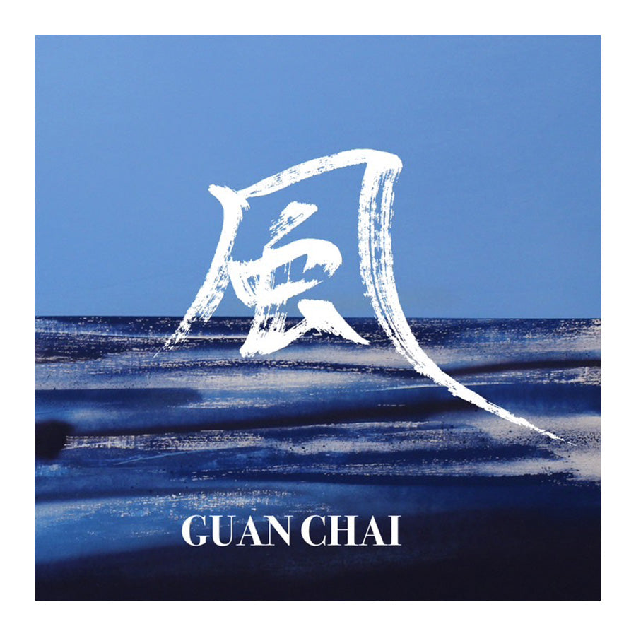 GUAN CHAI 風 – BLACK STORE
