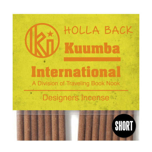 Holla Back – BLACK STORE